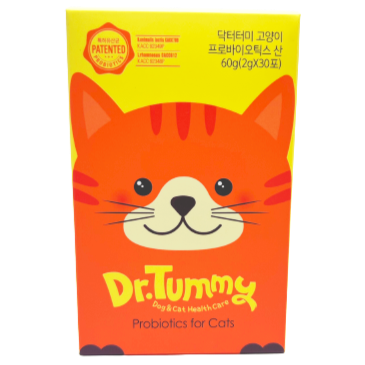 Dr. Tummy Probiotics For Cats — Hi 5 Paws